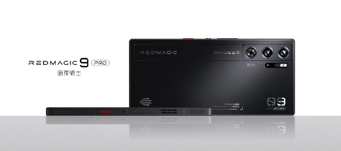 Red Magic 9 Pro s semi-translucent rear design revealed ahead of launch ...