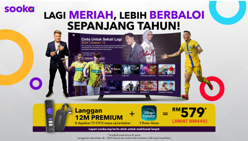 sooka TV Stick Malaysia release - Now available from RM349 | TechNave