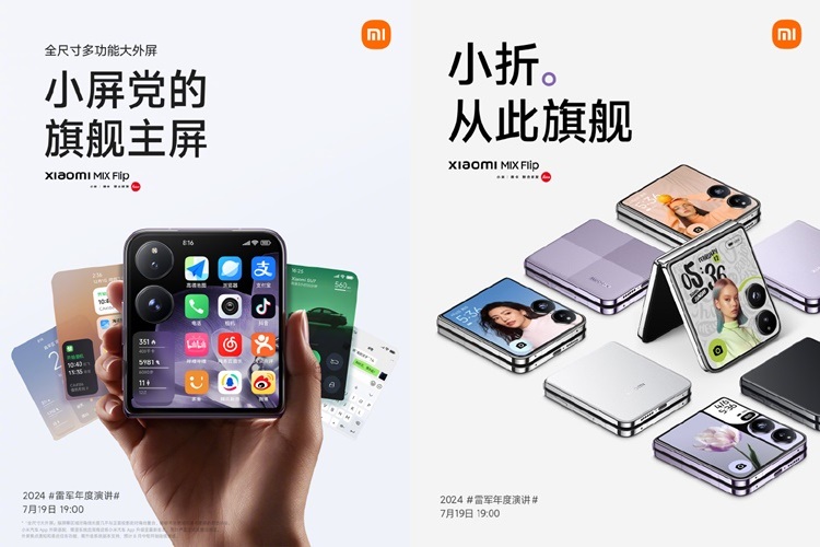 Xiaomi reveals Mix Fold 4 & a new Mix Flip phone, launching soon on 19 ...