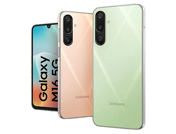 Samsung Galaxy M16 Price in Malaysia & Specs | TechNave