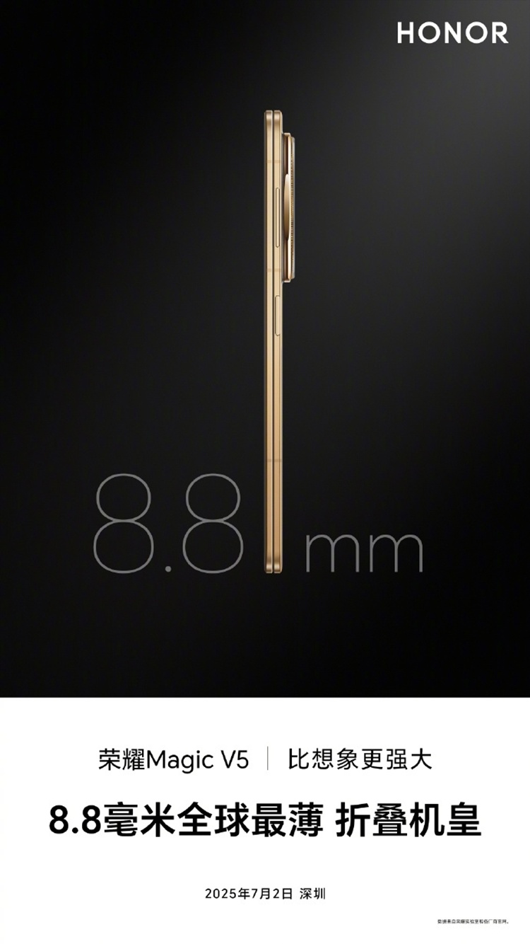HONOR shows off Magic V5's 8.8mm body build in folded mode | TechNave