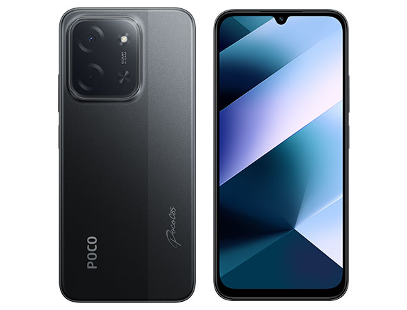 Spesifikasi dan harga Poco C85 4g di Malaysia - TechNave BM