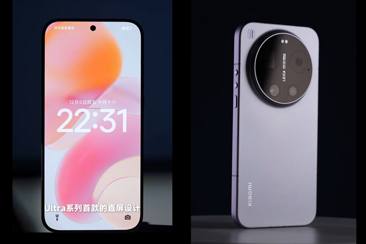 Here's the first preview of the Xiaomi 17 Ultra s front design ahead of ...