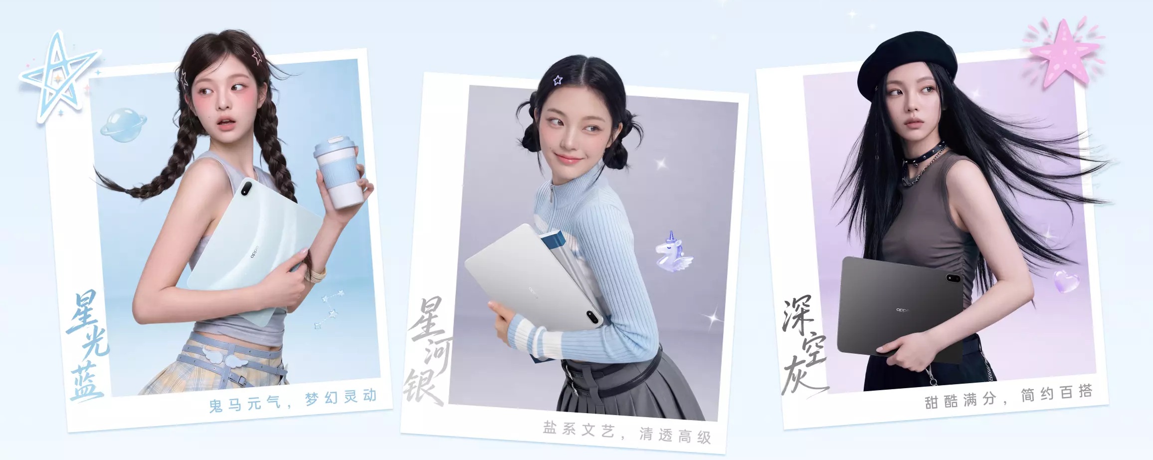 OPPO Pad 6 release - Dimensity 9500s chipset, 12.1-inch 144Hz display ...