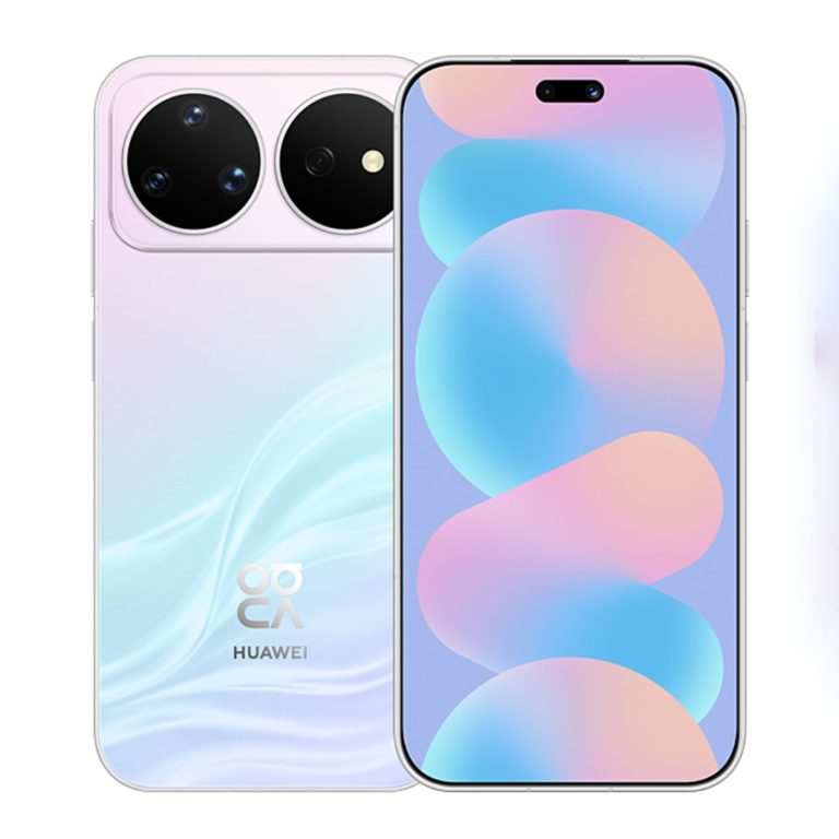 HUAWEI Nova 16 and Nova 16 Pro release - Kirin 9010s chipset, 12GB RAM ...