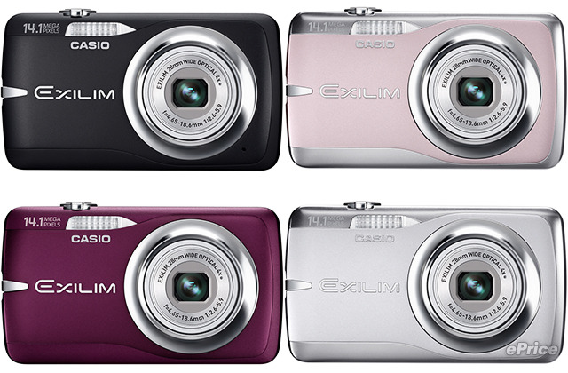 Casio Exilim Ex Z550 Price In Malaysia And Specs Technave