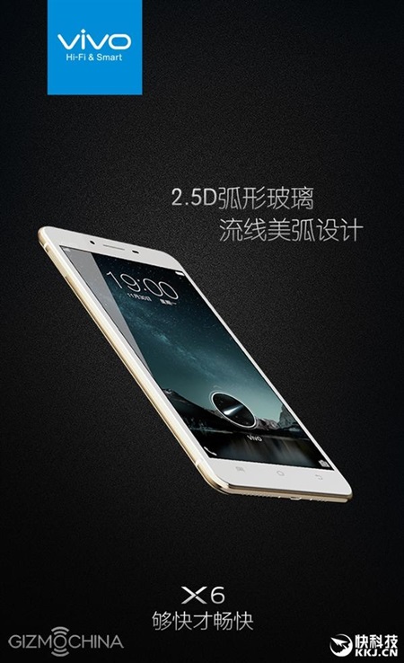 Full metal Vivo X6 and X6 Plus announced at CNY 2498 with 4GB RAM and dual charging technology ...