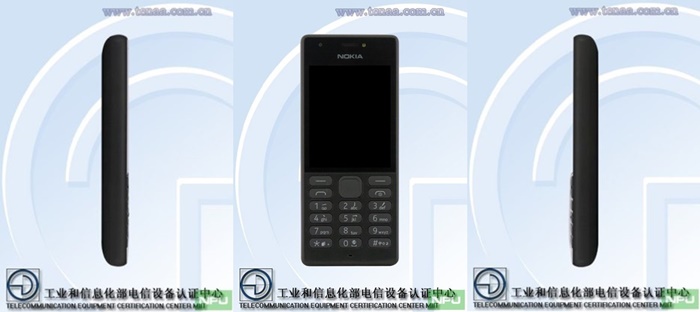 Rumours: Nokia phone listed and certified by TENAA | TechNave