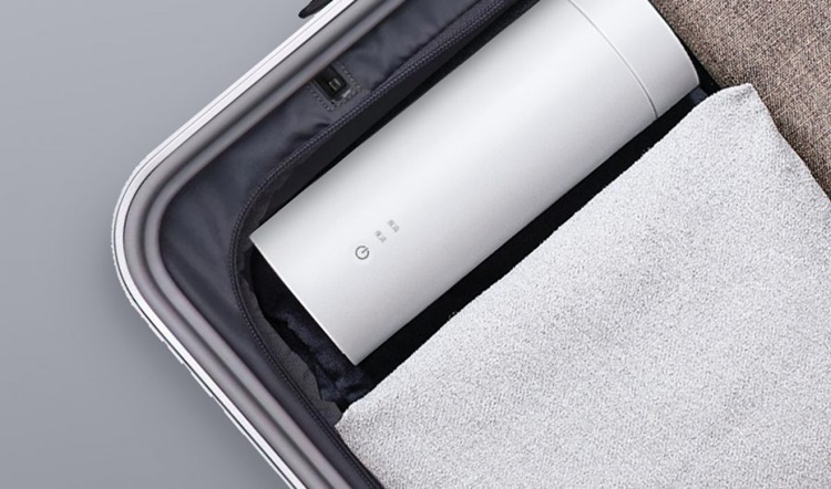 You can now boil water on the go with this new Xiaomi's portable ...