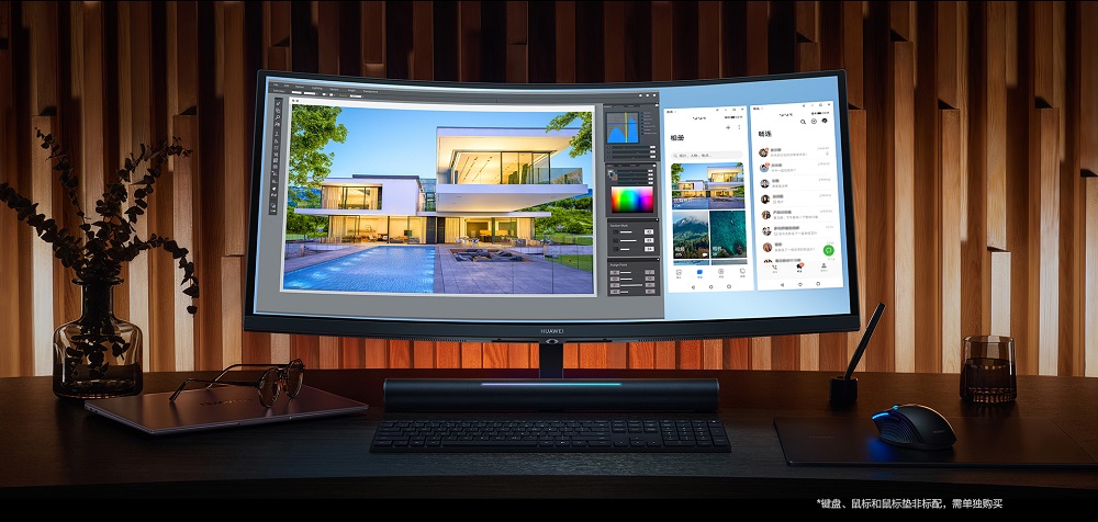 Huawei MateView series release: Ultra-wide aspect ratio, 4K resolution ...