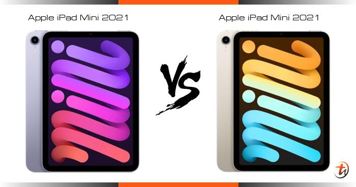 Apple iPad Mini 2021 对比 Apple iPad Mini 2021 - 功能区别与规格参数对比 - TechNave 中文版