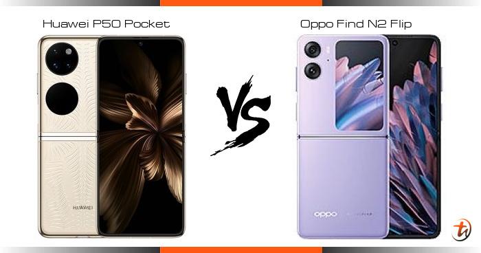 Huawei P50 Pocket 对比 Oppo Find N2 Flip - 功能区别与规格参数对比 - TechNave 中文版