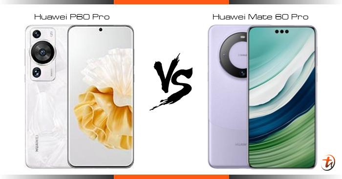 Huawei P60 Pro 对比 Huawei Mate 60 Pro - 功能区别与规格参数对比 - TechNave 中文版