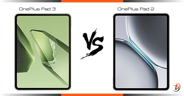 OnePlus Pad 3 对比 OnePlus Pad 2 - 功能区别与规格参数对比 - TechNave 中文版