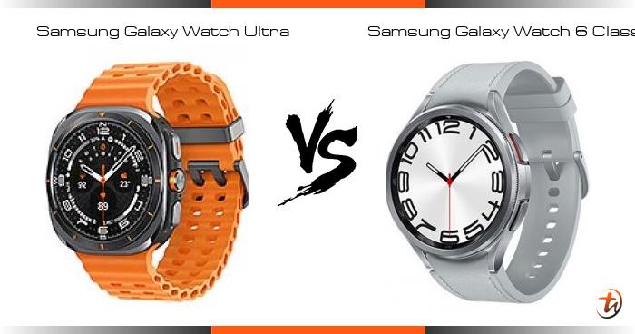 Samsung Galaxy Watch Ultra 对比 Samsung Galaxy Watch 6 Classic - 功能区别与规格 ...